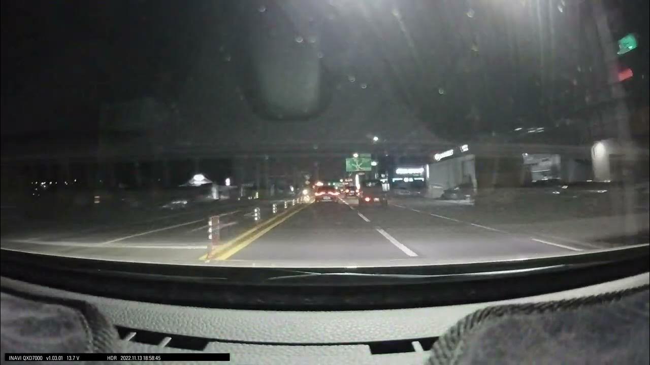 아이나비 QXD7000 주행영상(REC 2022 11 13 18 58 25 F) - YouTube
