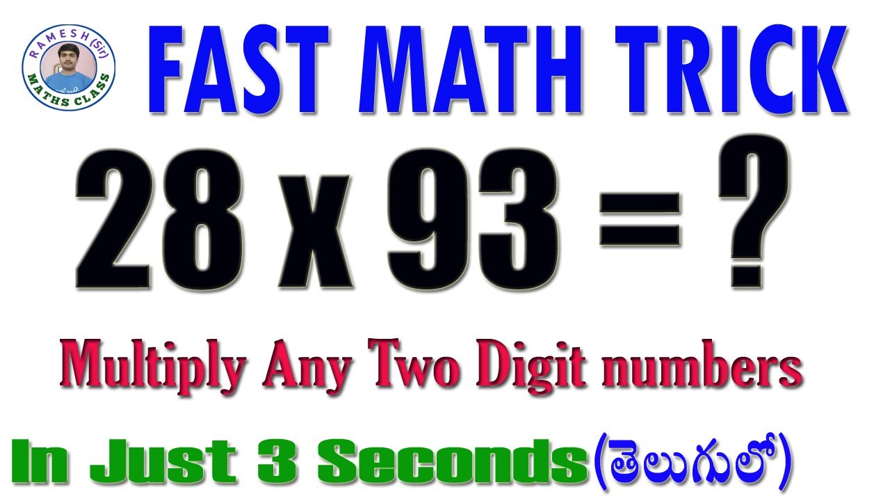 Fast Math Trick I Multiplication of any two digit numbers I Vedic Math ...