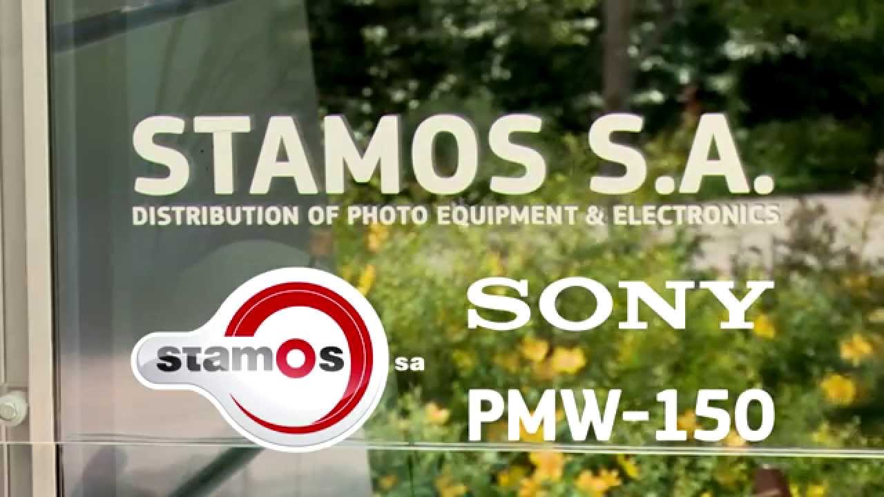 Sony PMW-150 - A test by Stamos SA - YouTube