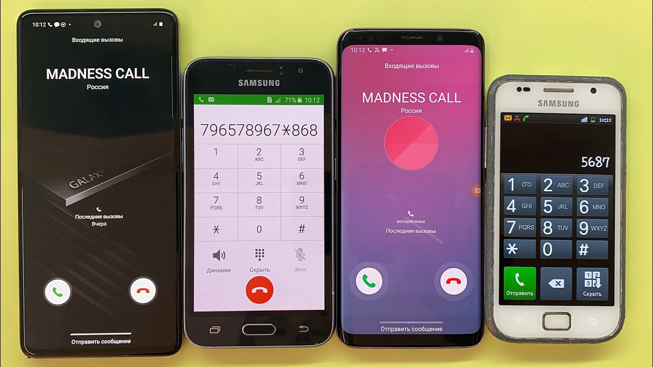 MADNESS Incoming Call & Outgoing Call / Samsung Galaxy J1 2016 Vs S9 Vs ...
