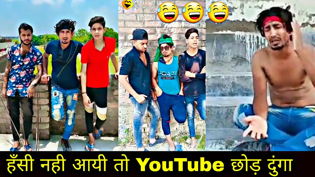 Mani Meraj Comedy |Mani Meraj Tik Tok | Mani meraj Dance | mani meraj ...