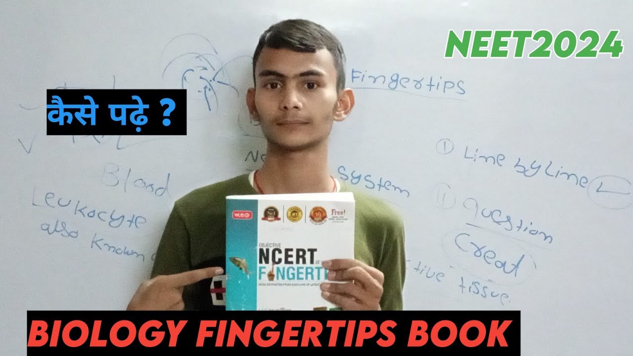 biology fingertips Book 📚 | how to read biology fingertips Book in ...