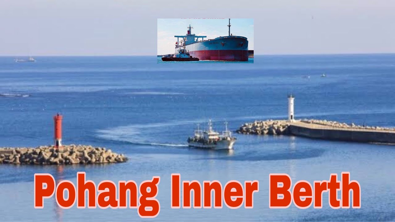 Port View of Pohang, South Korea | RTV - YouTube