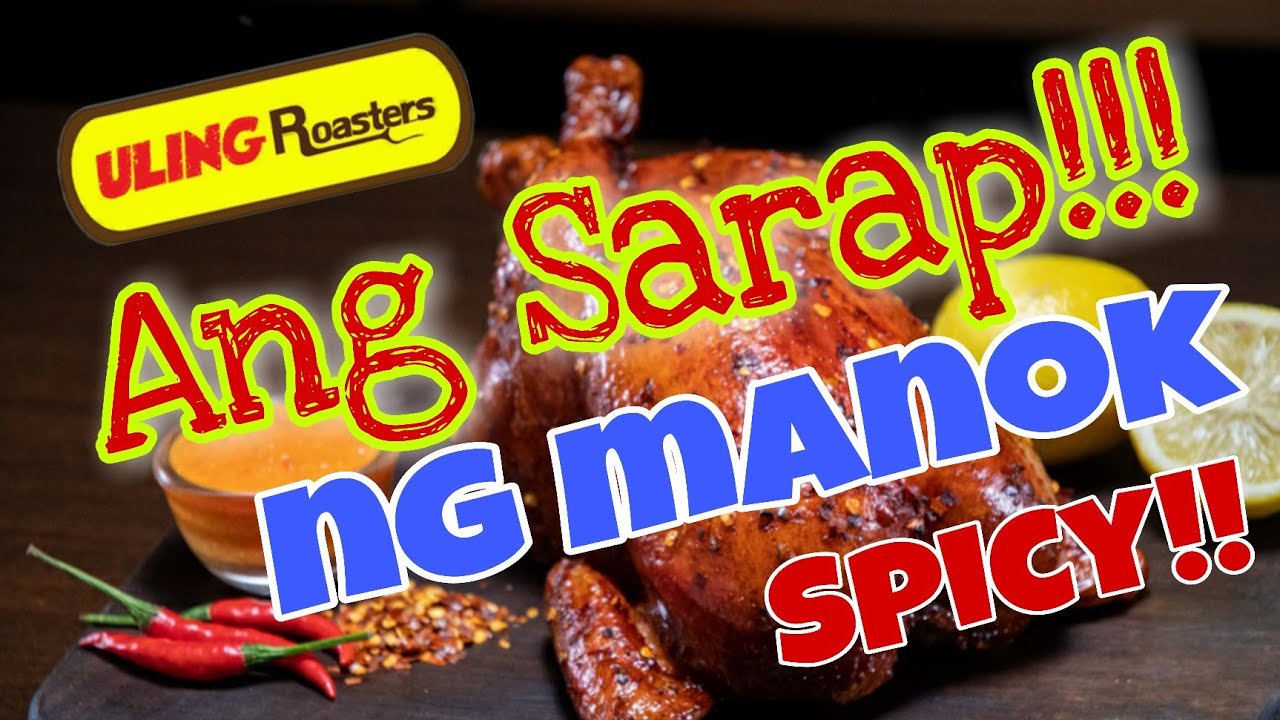 Firstym mag Uling Roaster | Ang Sarap!! - YouTube