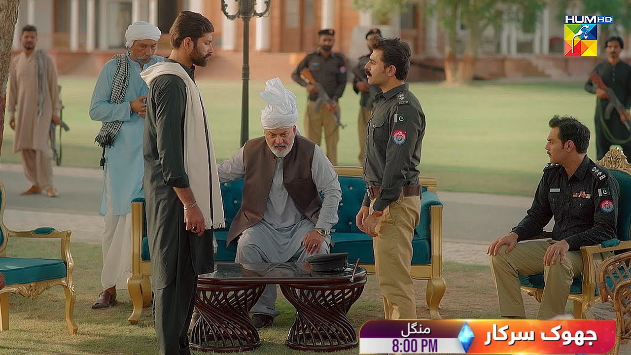Jhok Sarkar Ep 07 Promo - [ Hiba Bukhari , Farhaan Saeed ] Tuesday At 08 Pm Only On HUM TV - YouTube