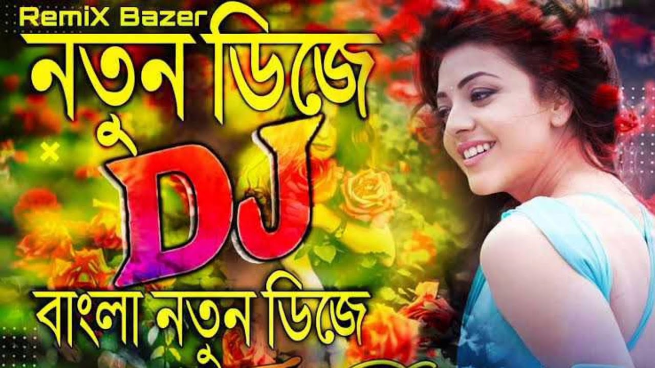 Dj Rayhan New music mix.. - YouTube