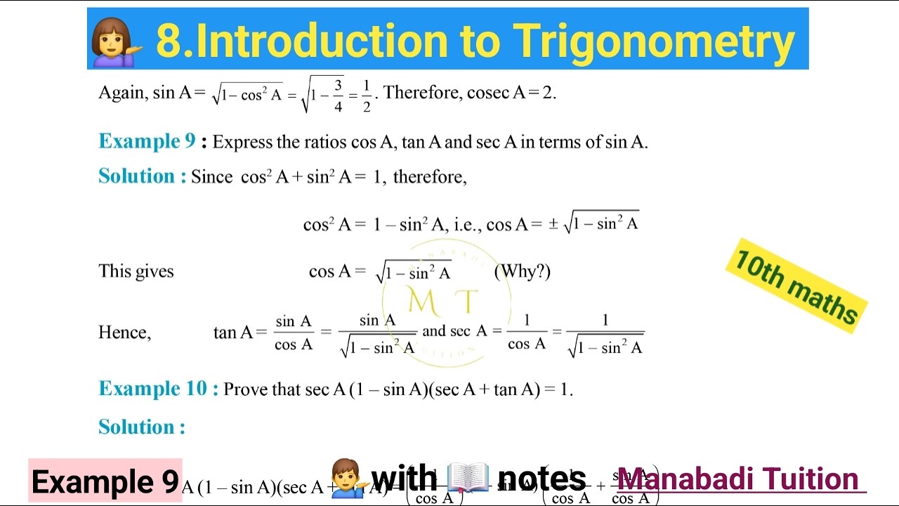 10th class math| Chapter 8| Introduction to trigonometry| Example 9 ...