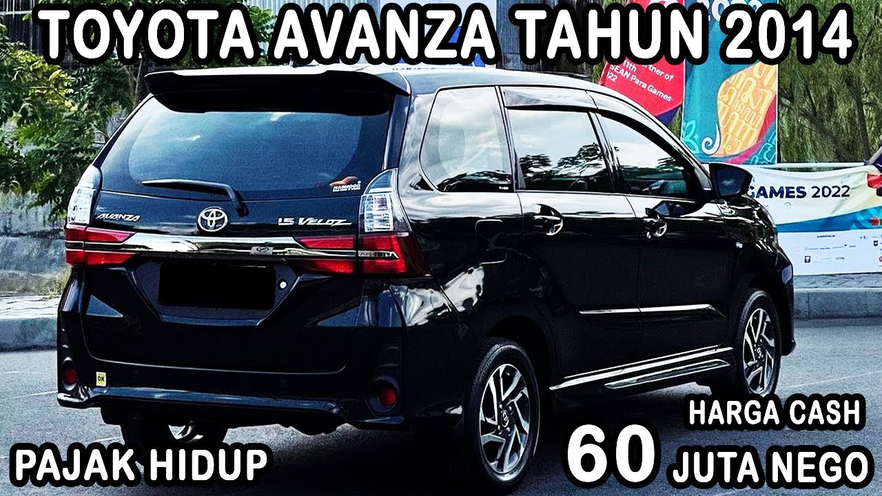 HARGA MOBIL BEKAS TOYOTA AVANZA TAHUN 2014 - 2018 - YouTube