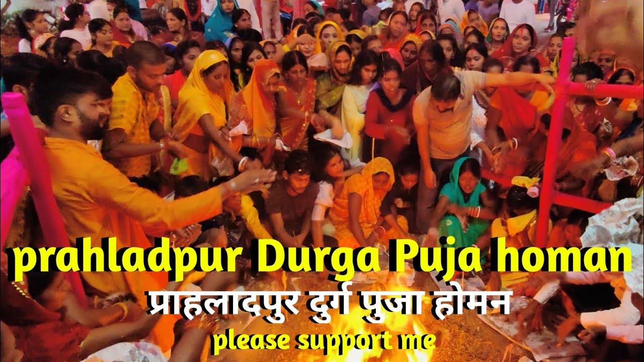 Navratri Durga Puja Havan vidhi, Mantra and Samagri 🔥 नवरात्र दुर्गा ...