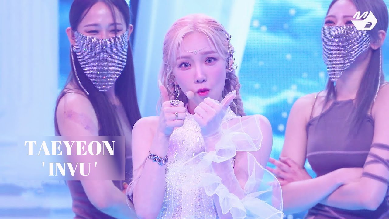 TAEYEON 태연 - INVU (Stagemix) - YouTube