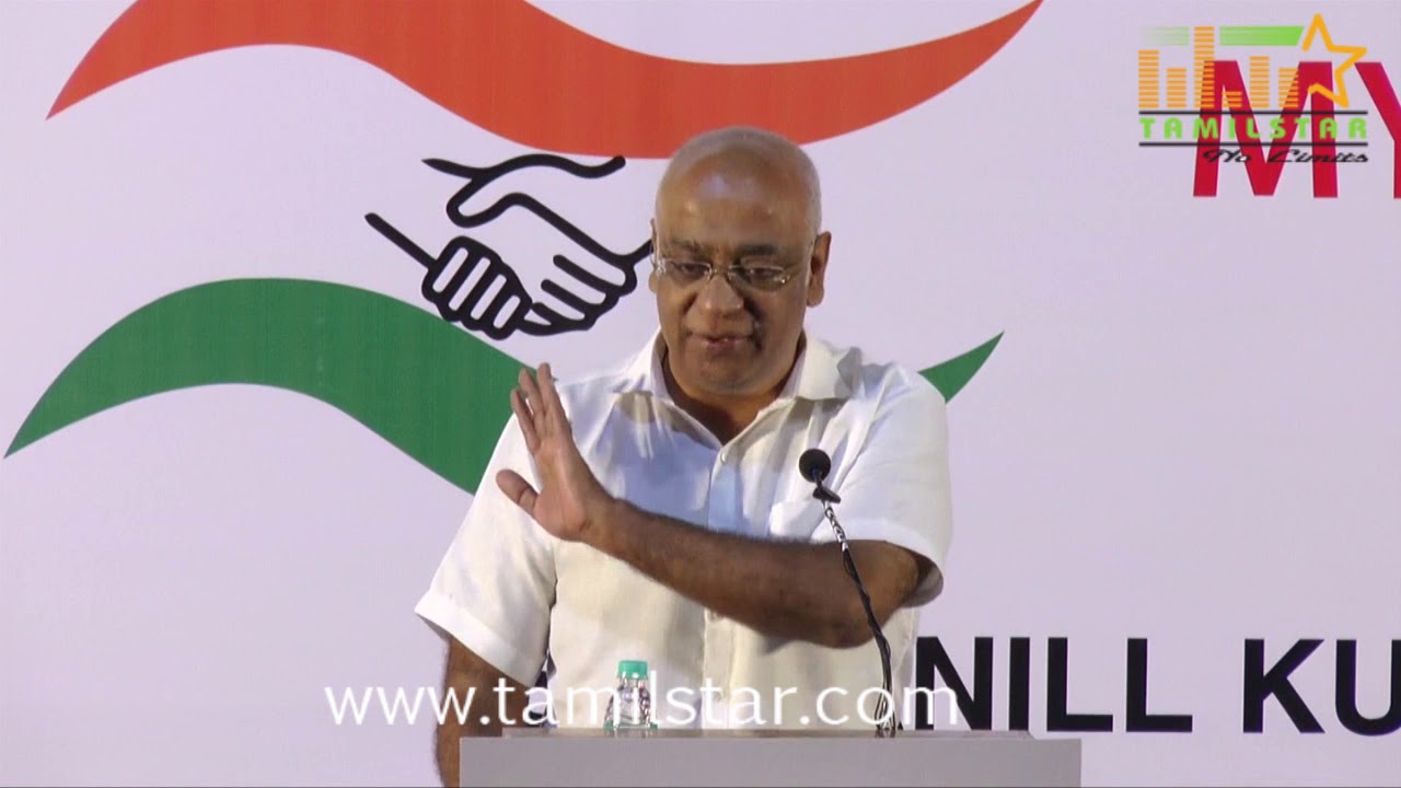 My India Party President "Shri Anil Kumar Ojha" Press Meet - YouTube