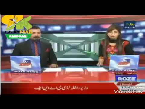 Dada peer Kala urs 23 April 2017 in Sultan Khail Ragan. Where all ...