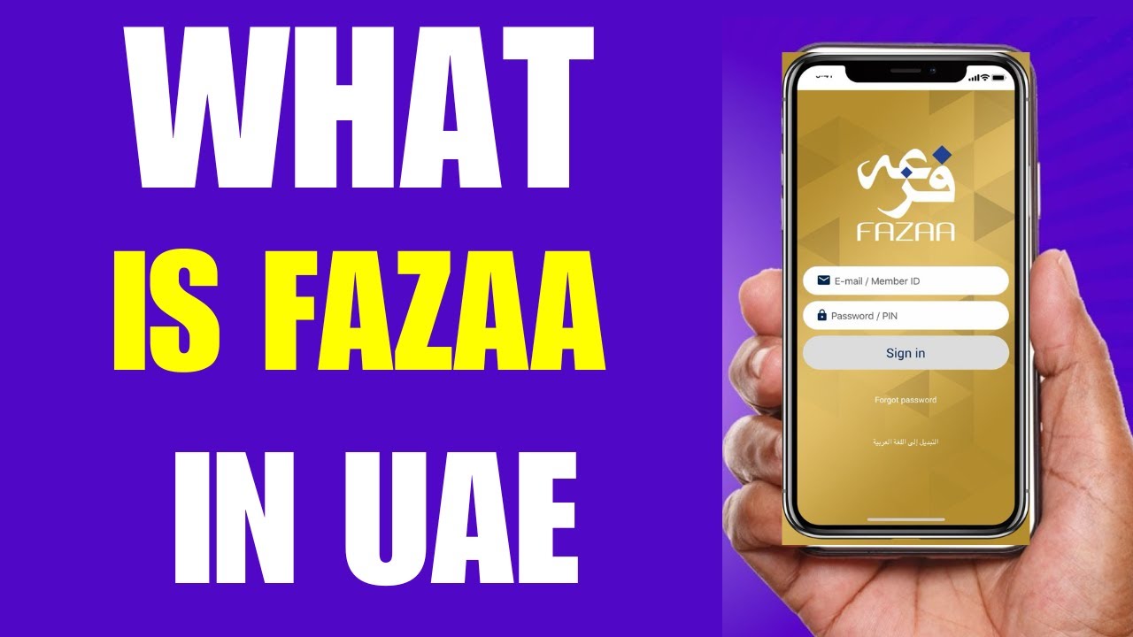 What is fazaa app | What is fazaa card Loyalty Program - YouTube