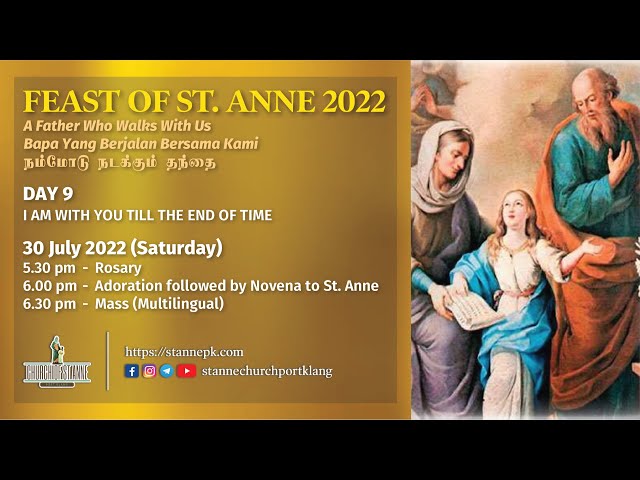 Feast Of Anne 2022 Day, 40% OFF | www.pinnaxis.com