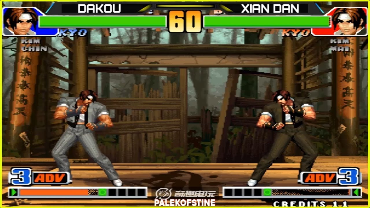 KOF 98 - Dakou (大口) Vs Xian dan (咸蛋) FT10 [07/09/2024] 赢200.输100 - YouTube