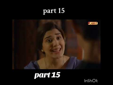 drama part 15 - YouTube