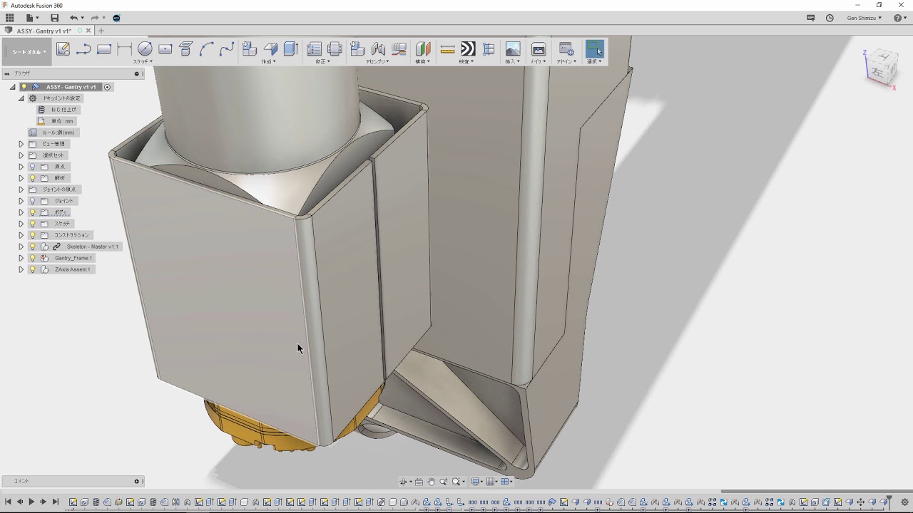 Fusion 360 PRD Router開発Workflow4 Sheetmetal - YouTube