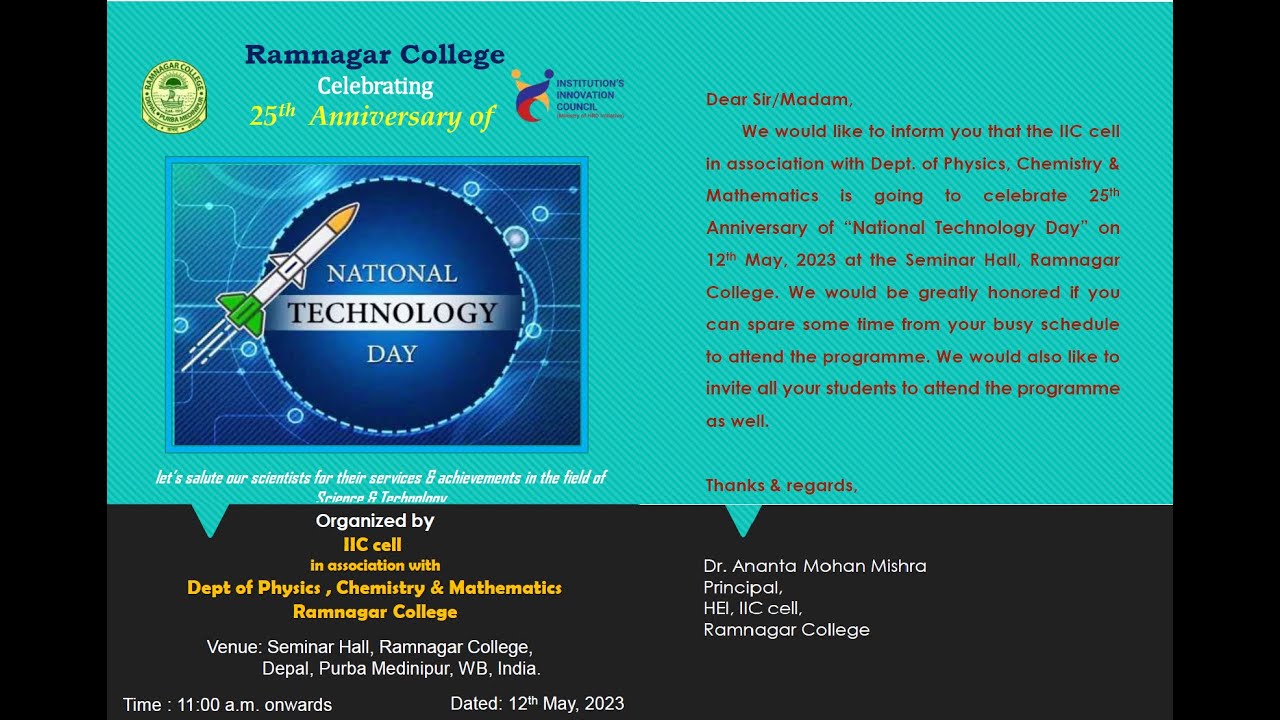 25th Anniversary Celebration of National Technology Day by RAMNAGAR ...