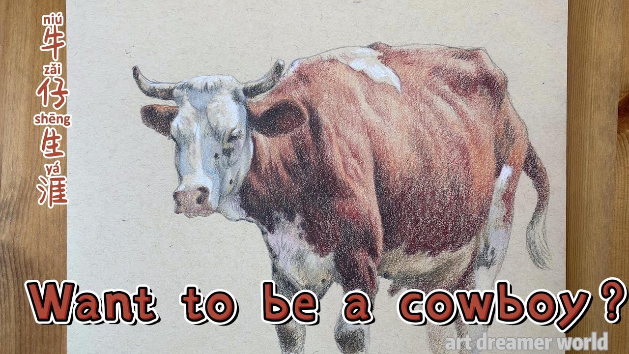 How to draw a cow with colored pencil 彩色铅笔画奶牛 - YouTube
