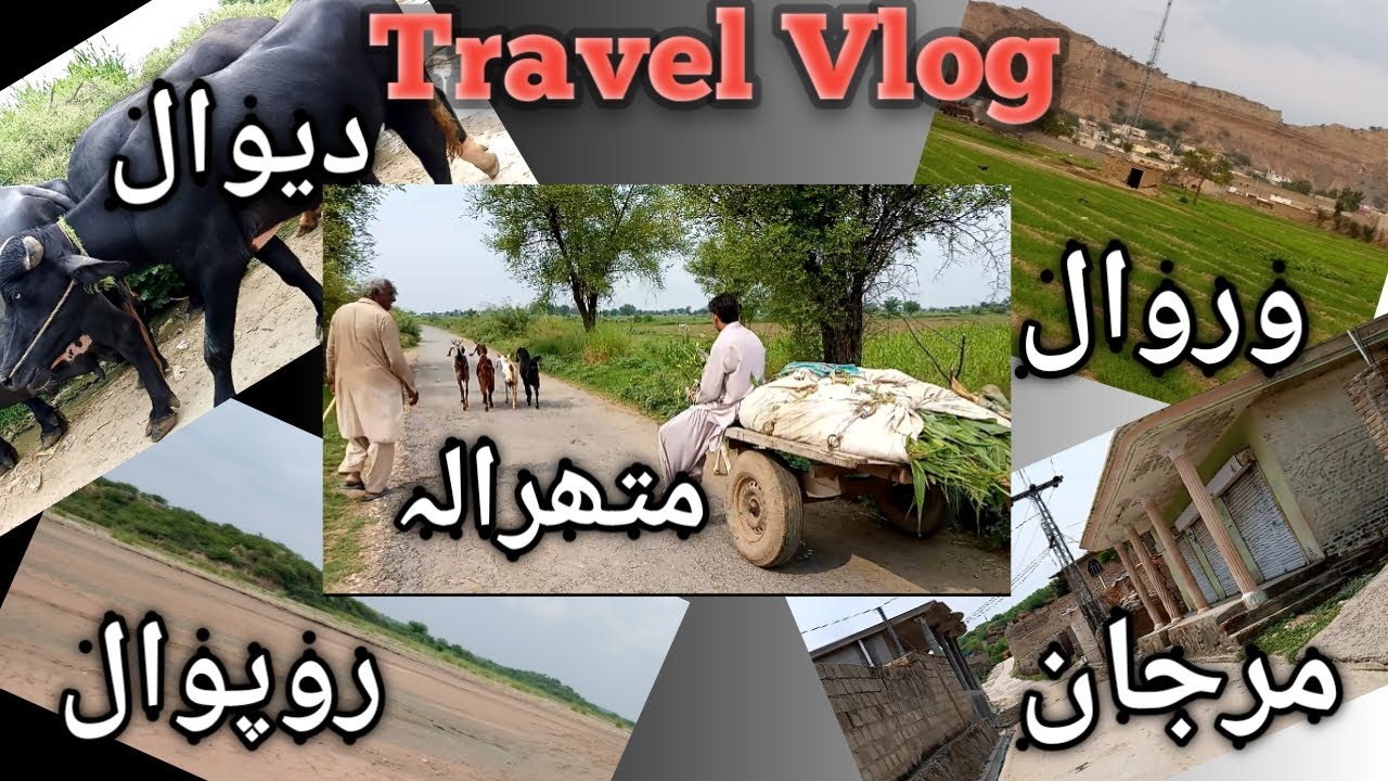 Travel Villages. Ranjha, Mirjaan, Warwal, Roopwal, Dewaal & Muthrala ...