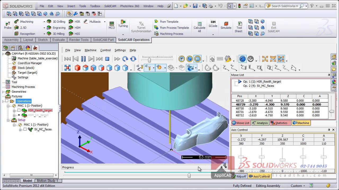 SolidCAM Sim 5 Axis - YouTube