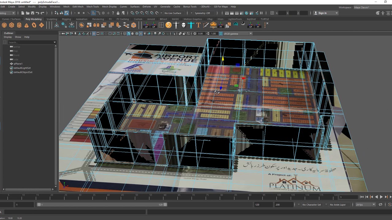 map for lumion part 1 - YouTube