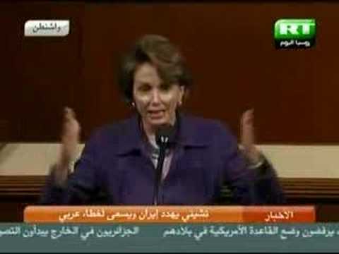 Rusiya Al-Yaum news - YouTube