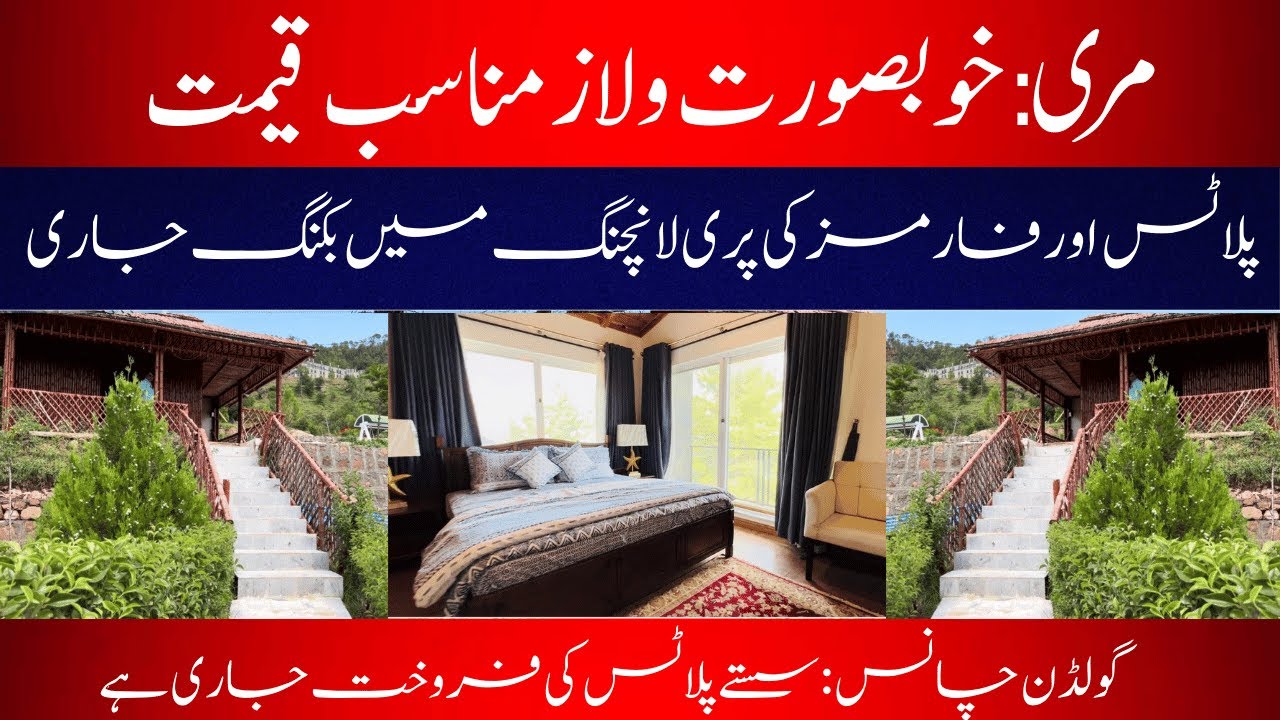 Murree Safari villas | Canadian Type Villas | House For Sale in Murree ...