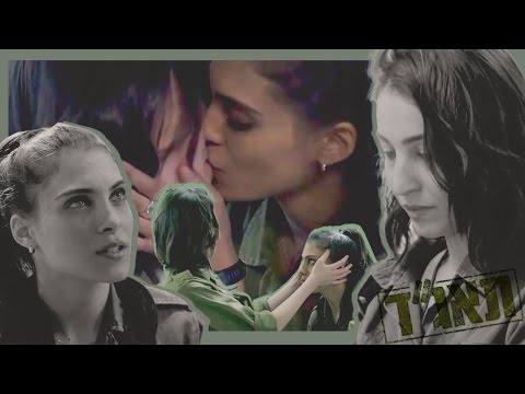 Taagad; Israeli TV Show Featuring F/F Couple - The L Chat