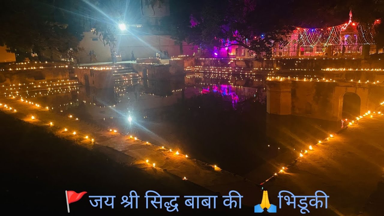 HANUMAN CHALISA Old Ramayan | Ramanand Sagar Ramayan Hanuman Chalisa ...