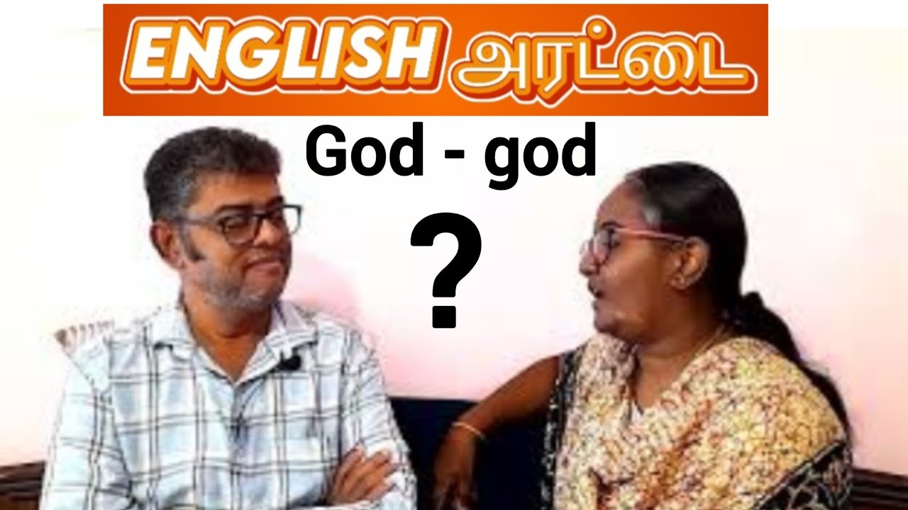 God - god How To Use Them In Sentences #englisharattai #god # ...