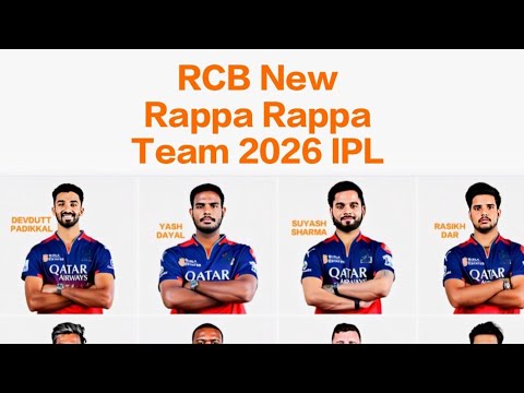 #RCB New Rappa Rappa Team 2026 IPL 😮😲...👑👑👑 - YouTube