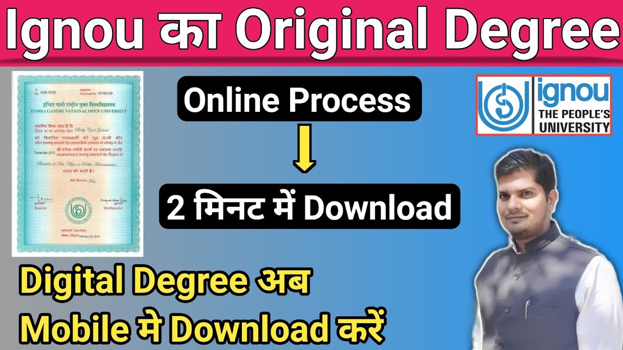 Ignou का Original Degree Download करिए Online अपने Mobile में | Ignou ...