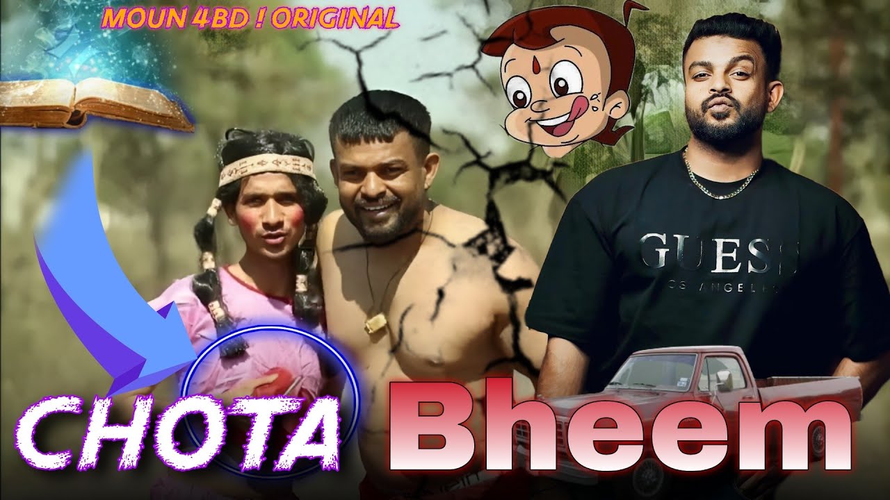 Chota Bheem vs chutki #funnyvideo #viral - YouTube