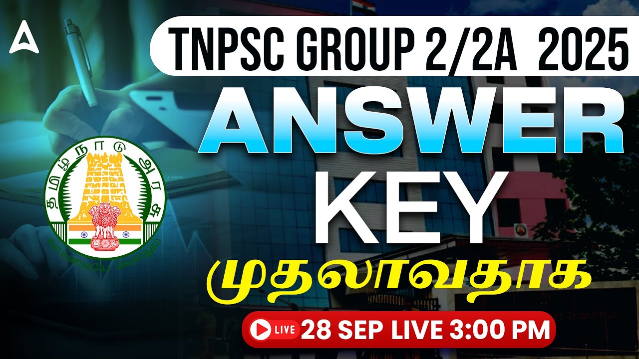 TNPSC Group 2 Answer Key 2025 | TNPSC Group 2 Question Paper 2025 ...
