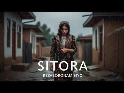 СИТОРА -РЕЗАБОРОНАМ БИЁ  (COVER)