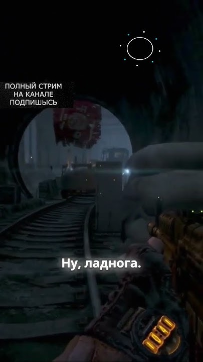 Как я пытался использовать аптечку в игре Смешные моменты игры