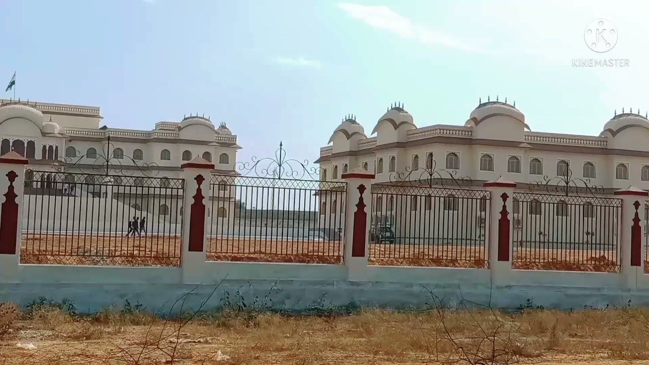 shekhawati University sikar #sk college sikar #arts college sikar #arts ...