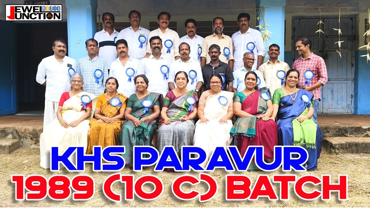 KHS Paravur 10C 1989 Batch - YouTube