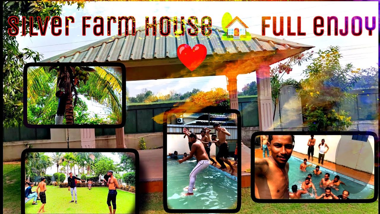 SILVER FARM HOUSE 🏡#surat|સિલ્વર ફાર્મ હાઉસ 🏠 Vlog 😍 - YouTube