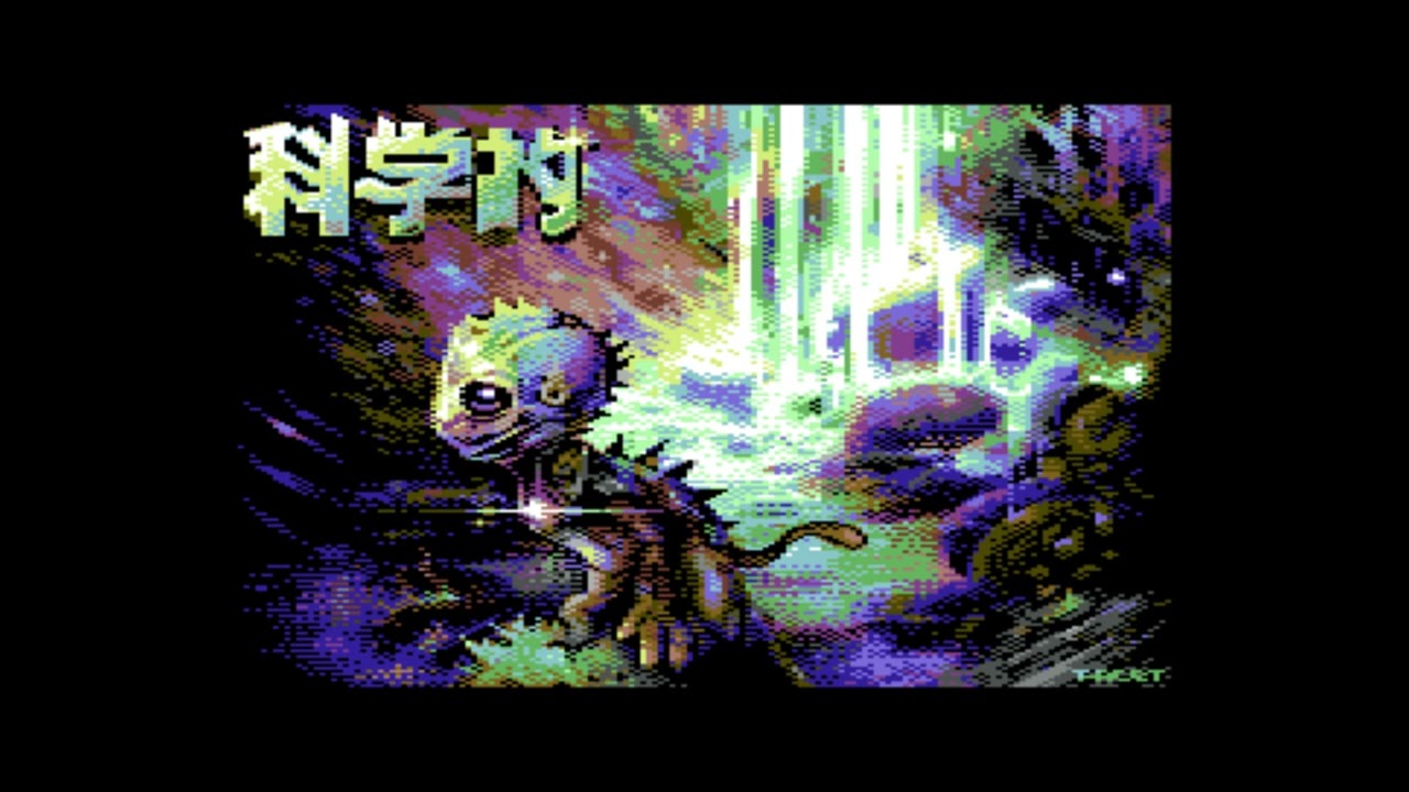 C64 Graphics (MultiColor): Scientific by Genesis Project ! 26 August ...
