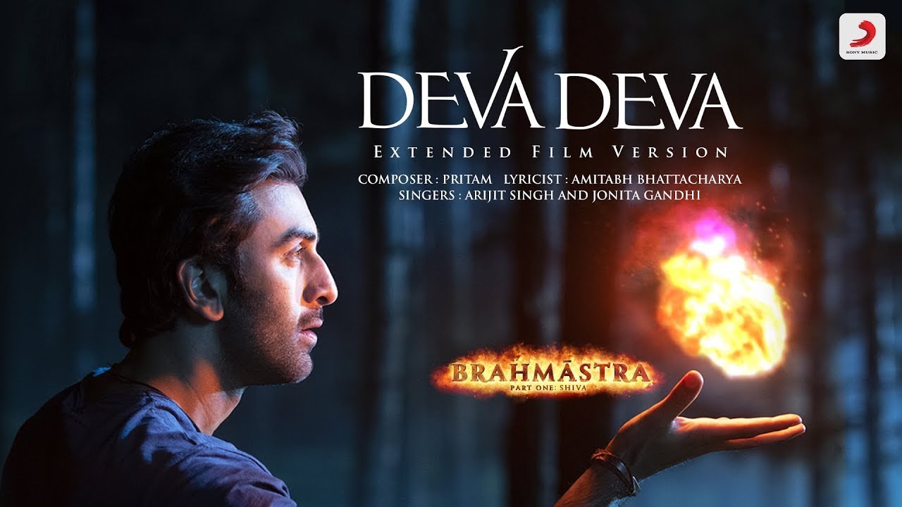 Deva Deva - Brahmāstra | Amitabh B | Ranbir Kapoor | Alia Bhatt | Pritam | Arijit | Amitabh ...