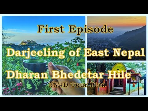 Dharan Bhedetar Hille | E01| Jogbani | Dharan | Pindeshwor Temple ...