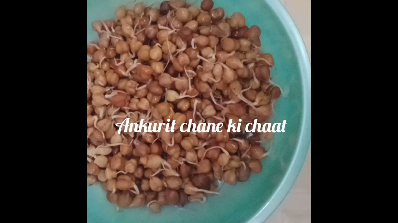 ankurit chane ki chaat 🍲🍲 - YouTube