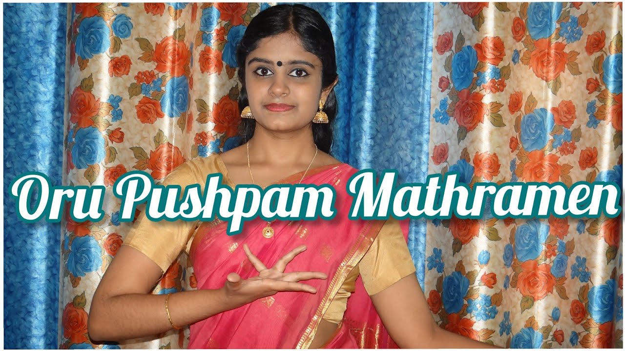 Oru Pushpam Mathramen | Dance Cover | Athira Rajan - YouTube
