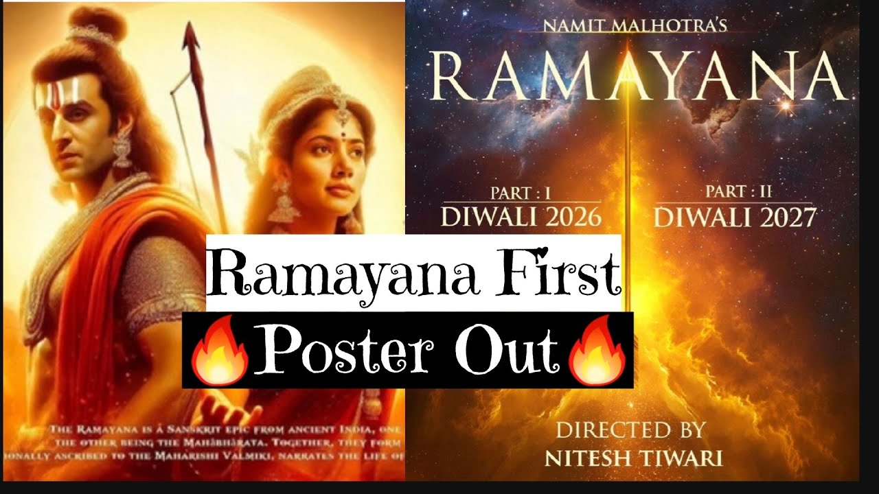 Ramayana First Poster Out l With Release Date l Ranvir Kapoor l Sai ...