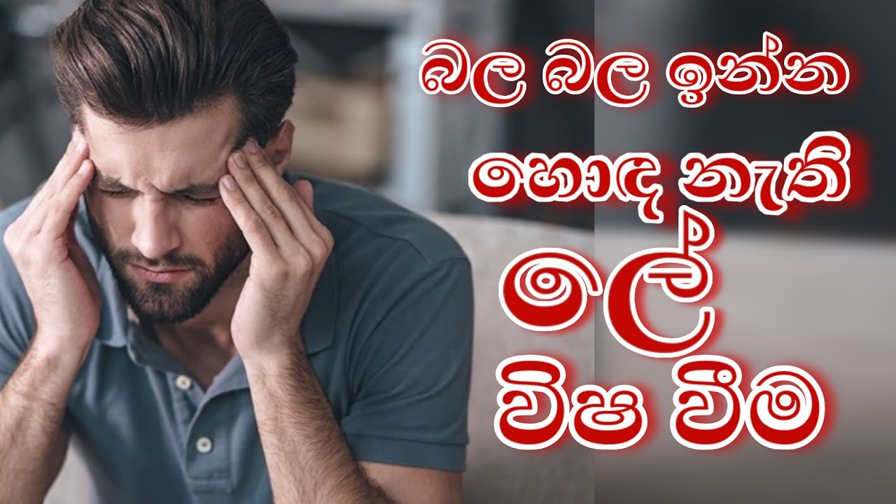 Signs of Impure Blood| Toxins in Blood Symptoms - YouTube