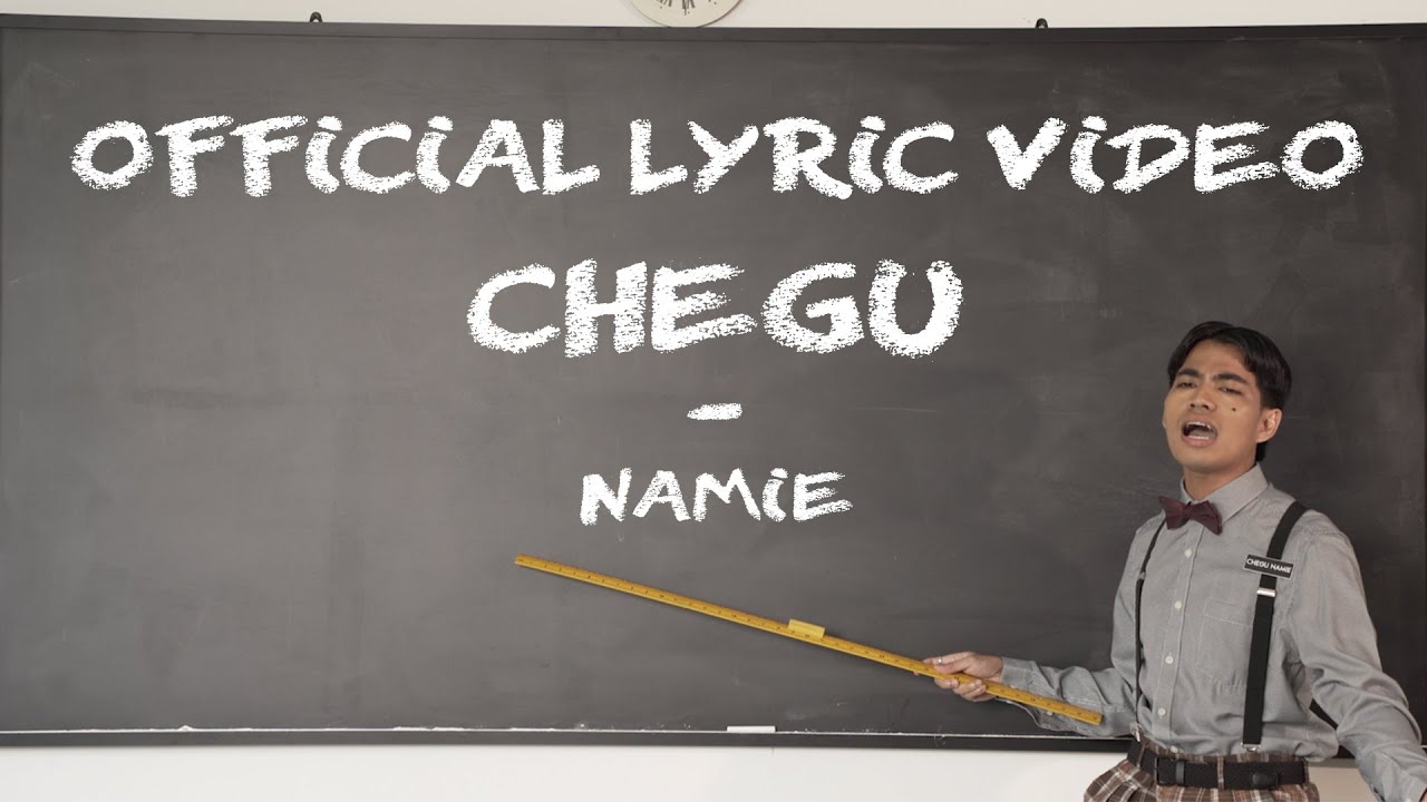 CHEGU - NAMIE (Official Lyric Video) - YouTube