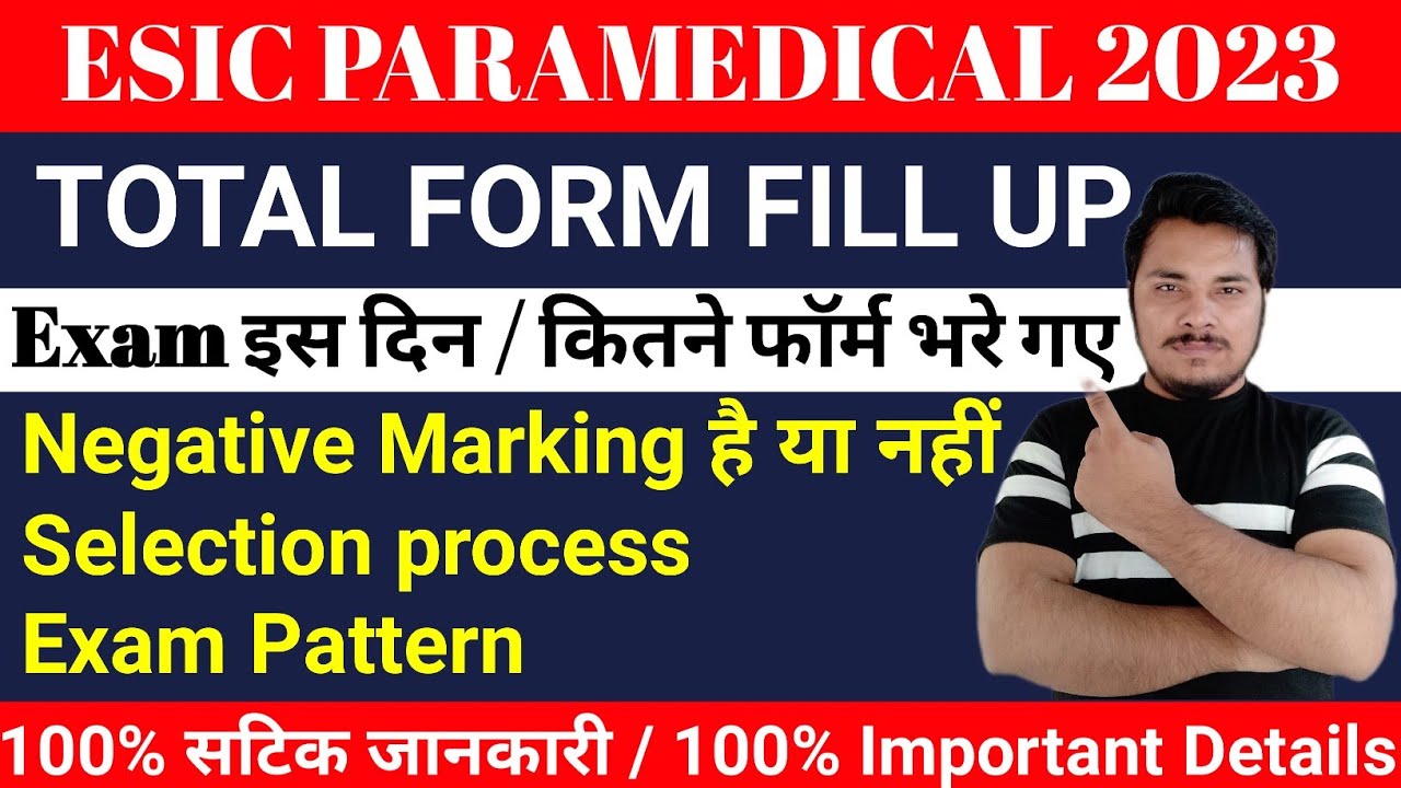 ESIC Paramedical Recruitment 2023 | ESIC Paramedical Total Form Fill Up ...