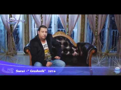 Surai   Greshnik  2016